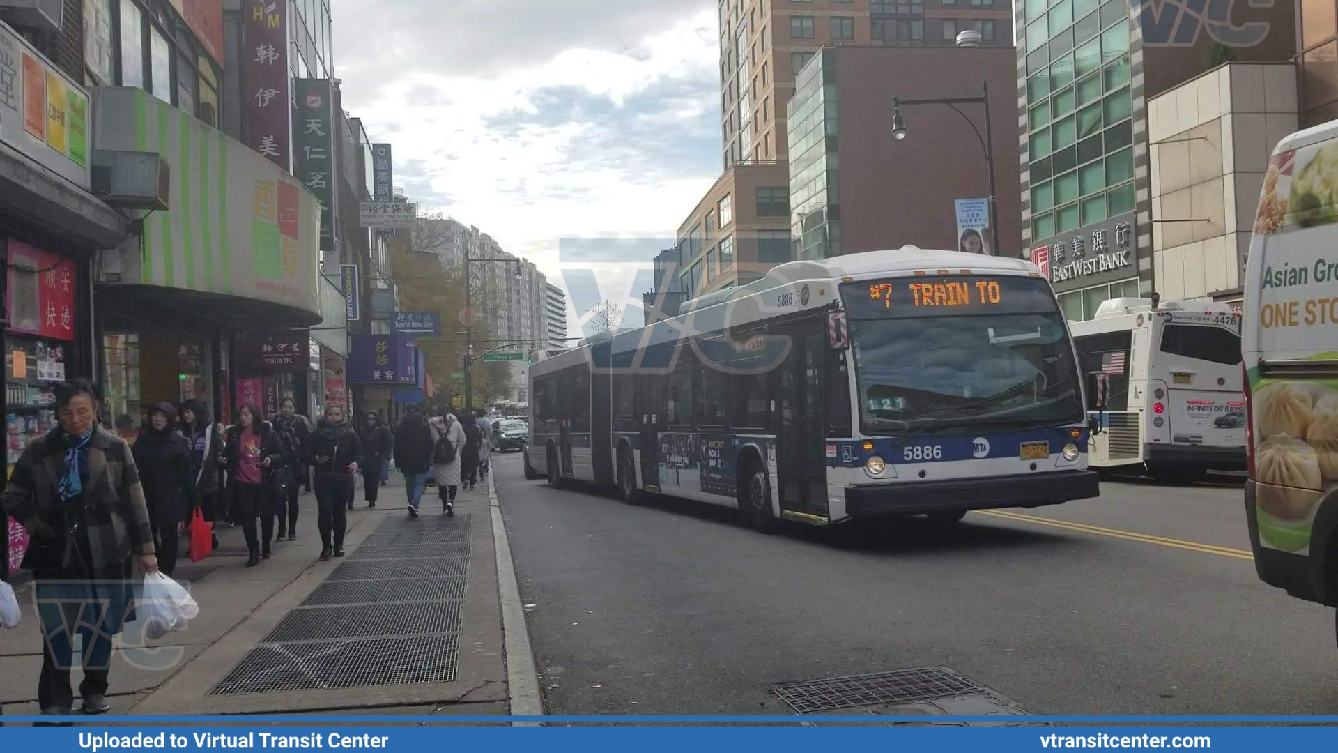 MTA New York City - NYCT - 7 shuttle - VTC Multimedia