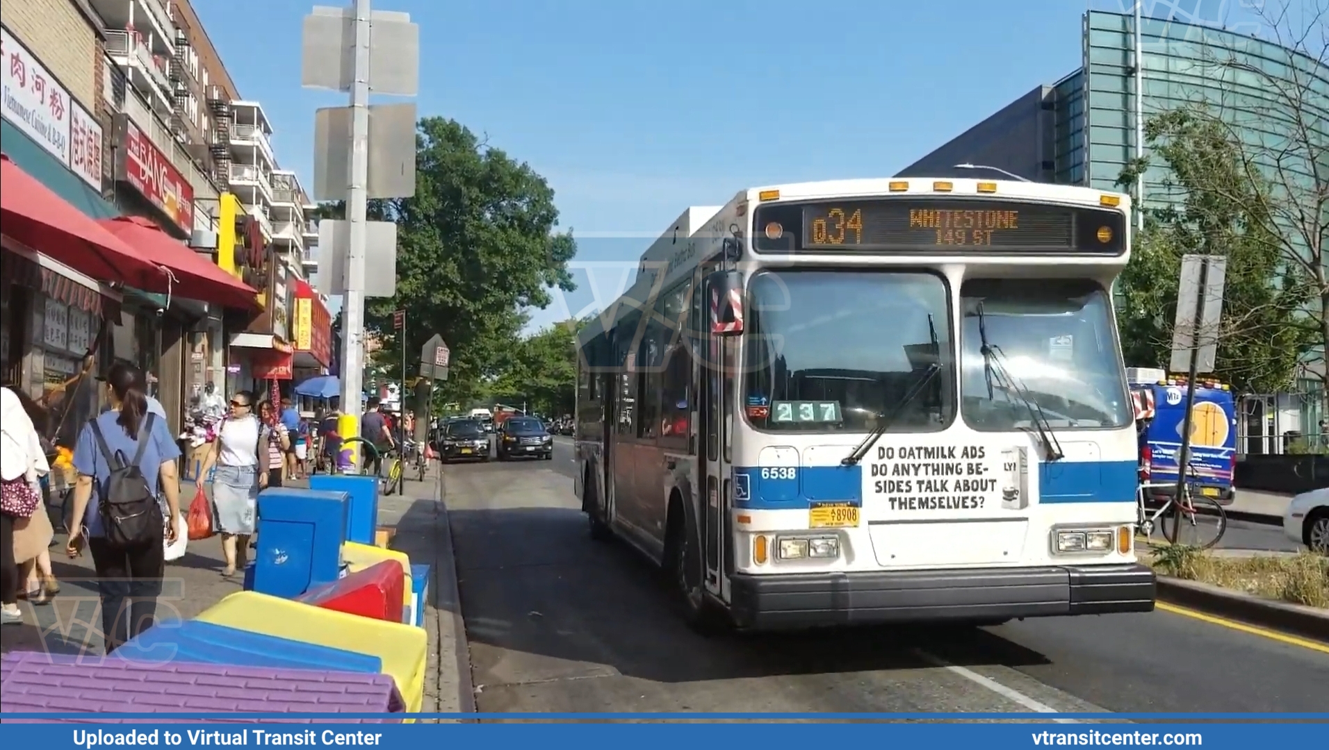 MTA New York City - MTA Bus - 7 shuttle - VTC Multimedia