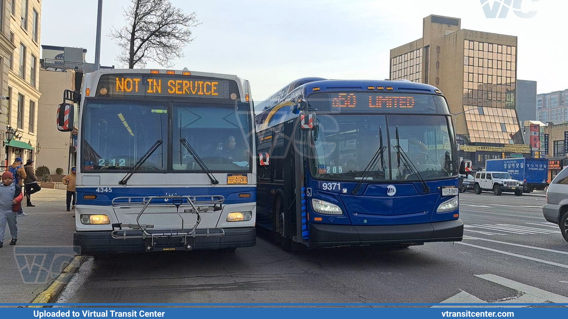 MTA New York City - MTA Bus - N shuttle - VTC Multimedia