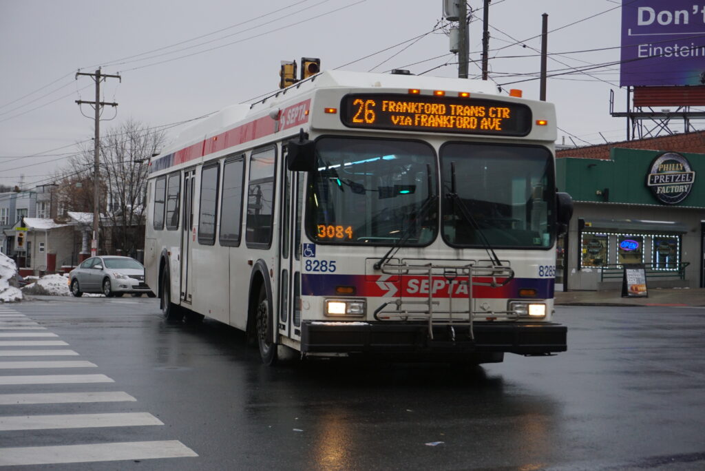 Virtual Transit Center | Transportation Archives